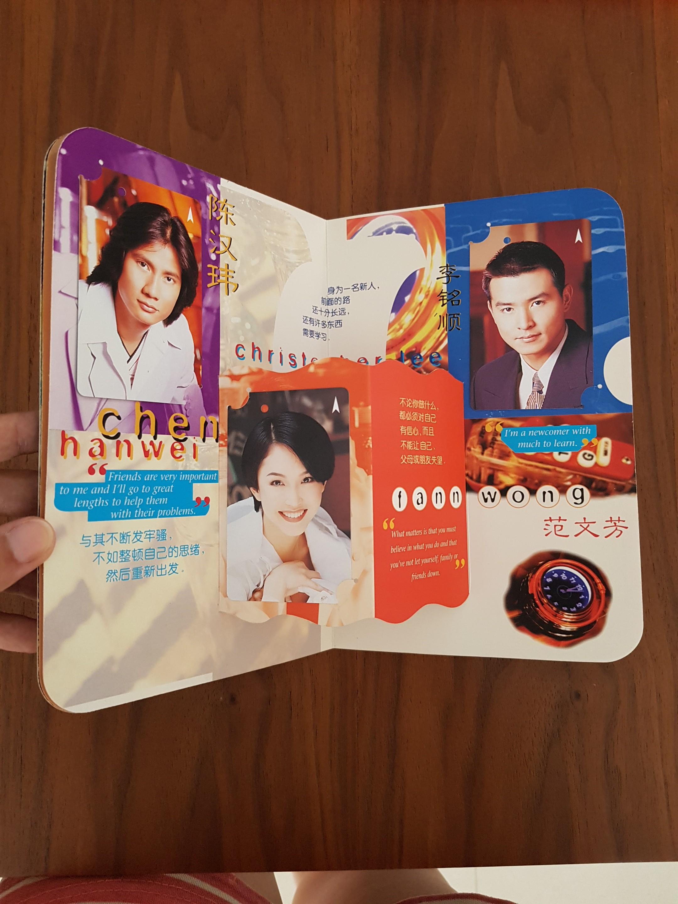 Collectables Transit Link Card Limited Edition, Hobbies & Toys ...