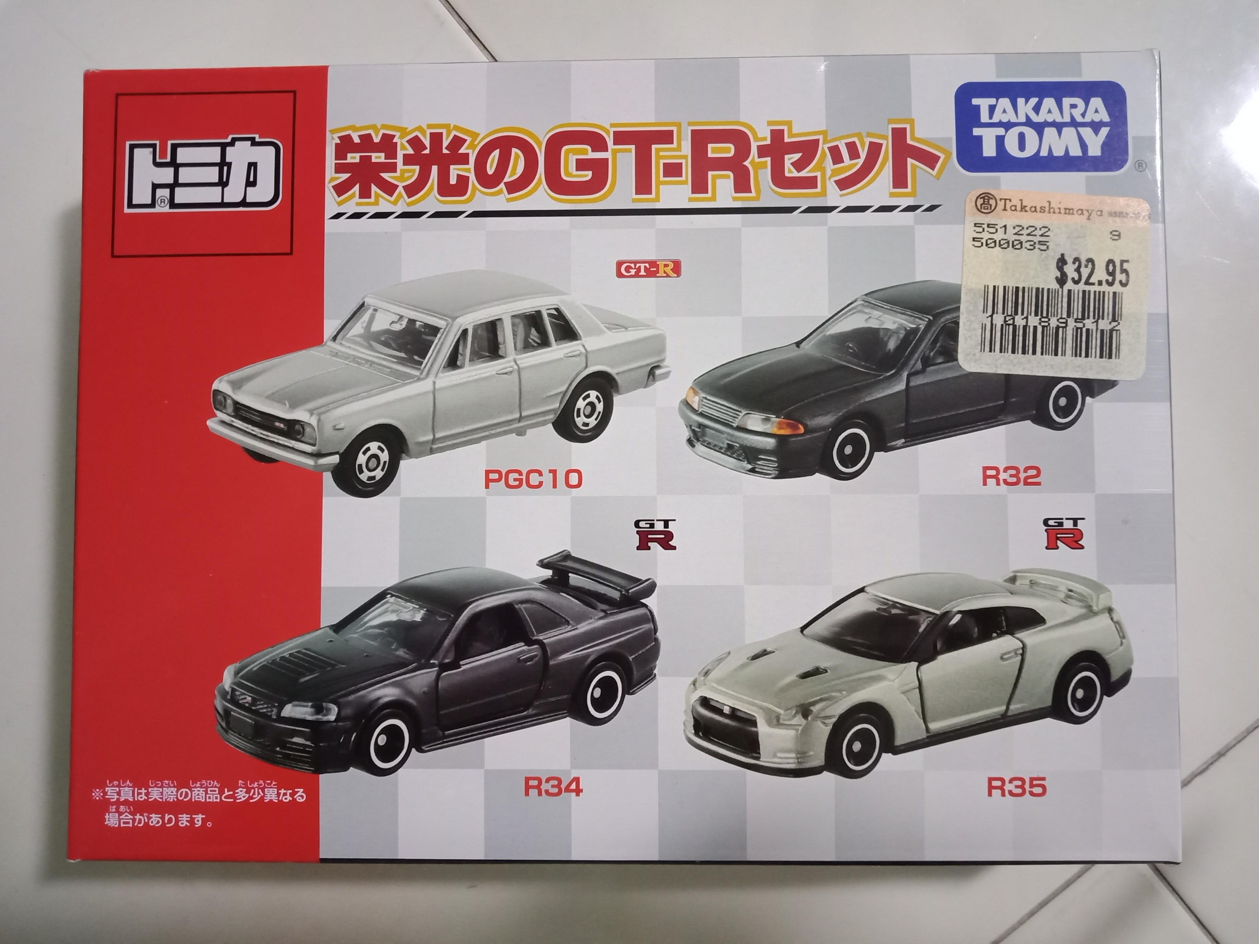 Tomica Nissan Skyline GT-R Gift Set, Hobbies & Toys, Toys & Games on ...