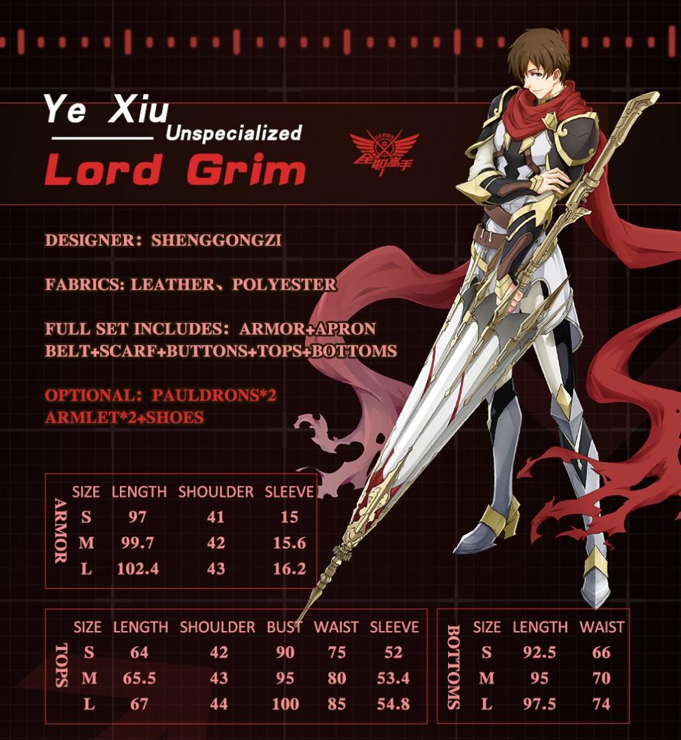 URGENT CLEARANCE Lord Grim 全职高手 King's Avatar Cosplay Costume, Hobbies ...