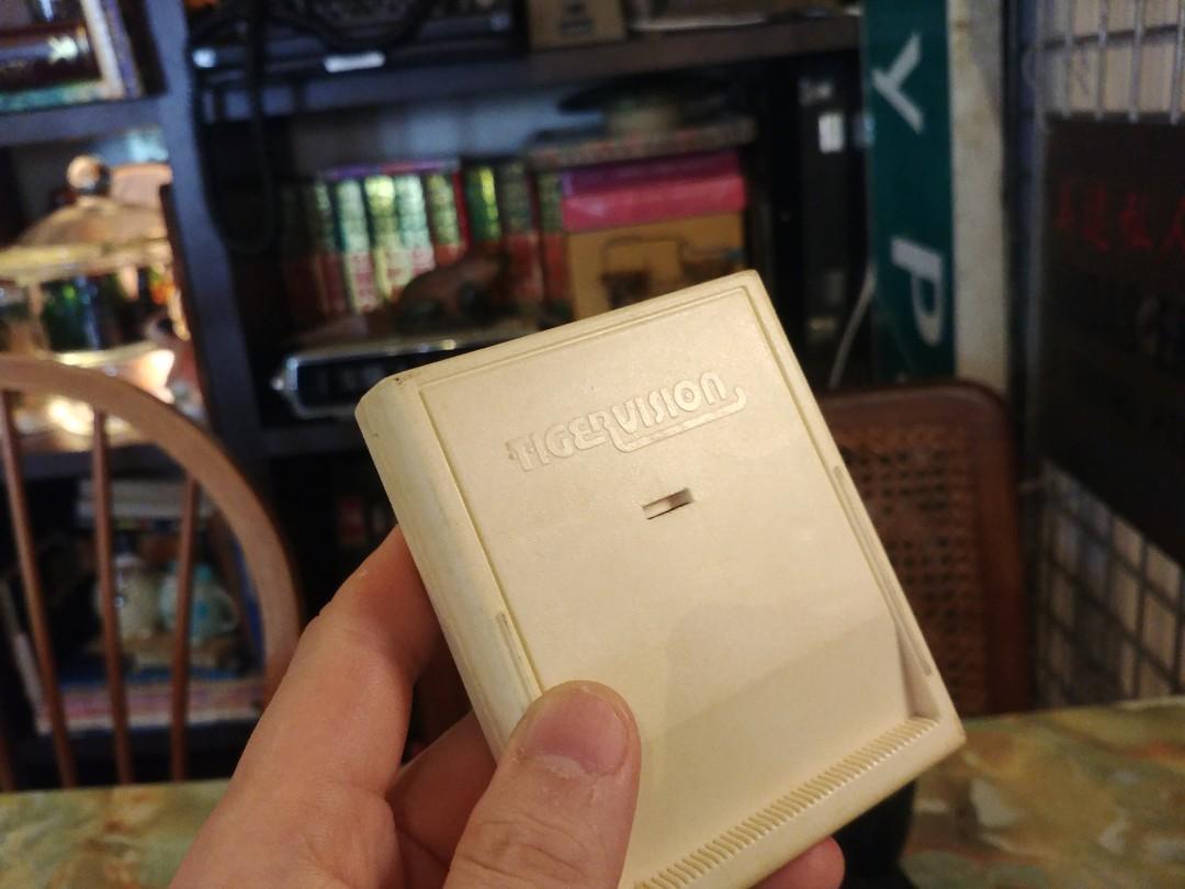 Vintage Gaming Bootleg Atari Console with Game Infernal Tower Carrere ...