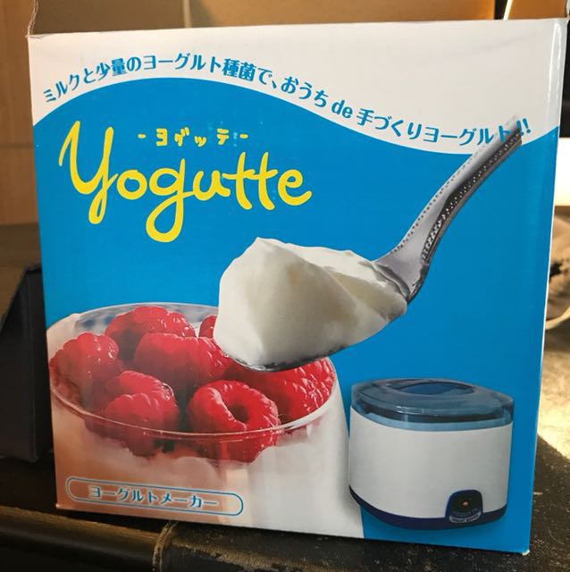 Yogurt market, TV & Home Appliances, Kitchen Appliances, Ice-cream ...