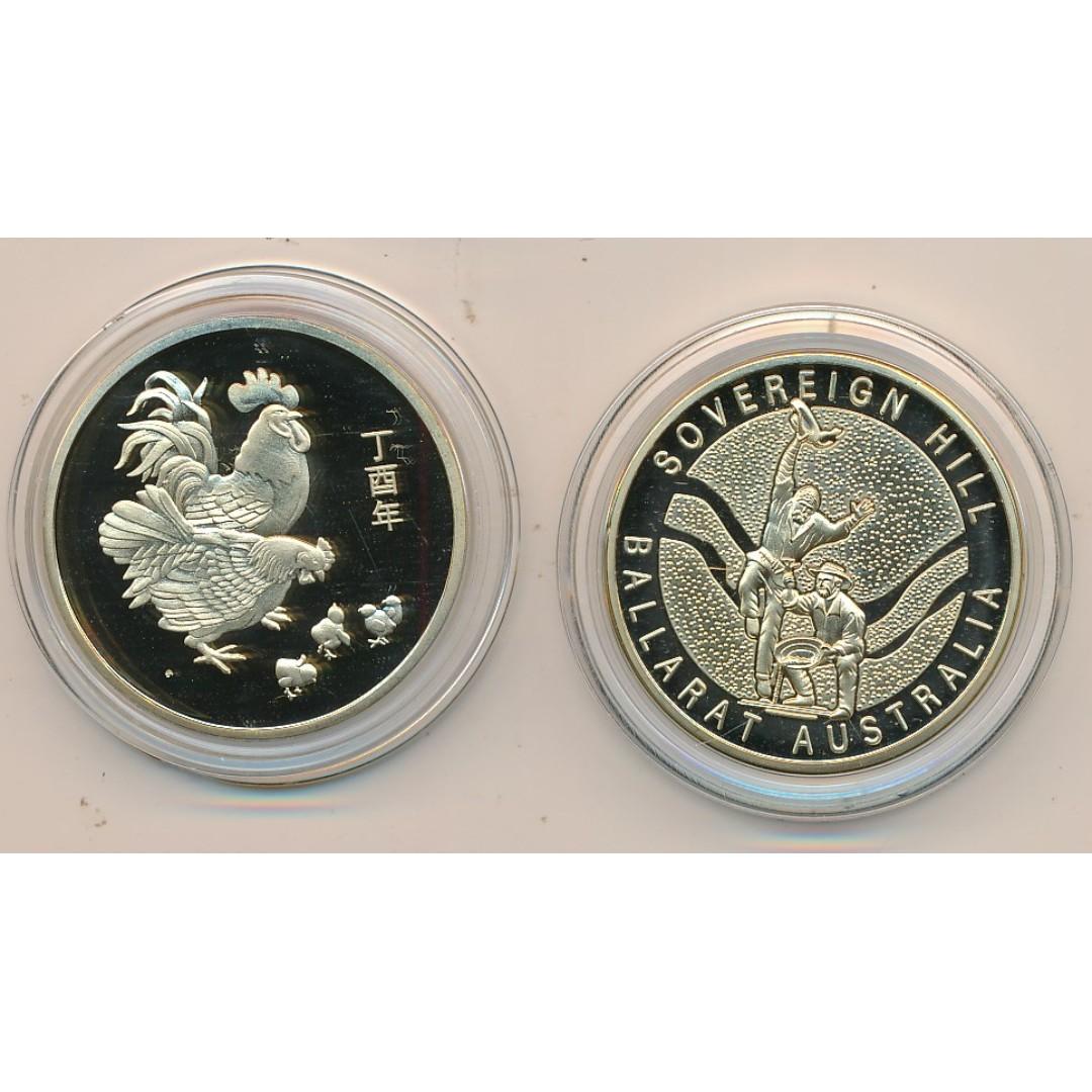 BALLARAT AUSTRALIA SOVEREIGN HILL GOLD PLATED COIN 丁酉年 (雞年), 興趣及遊戲, 玩具 ...