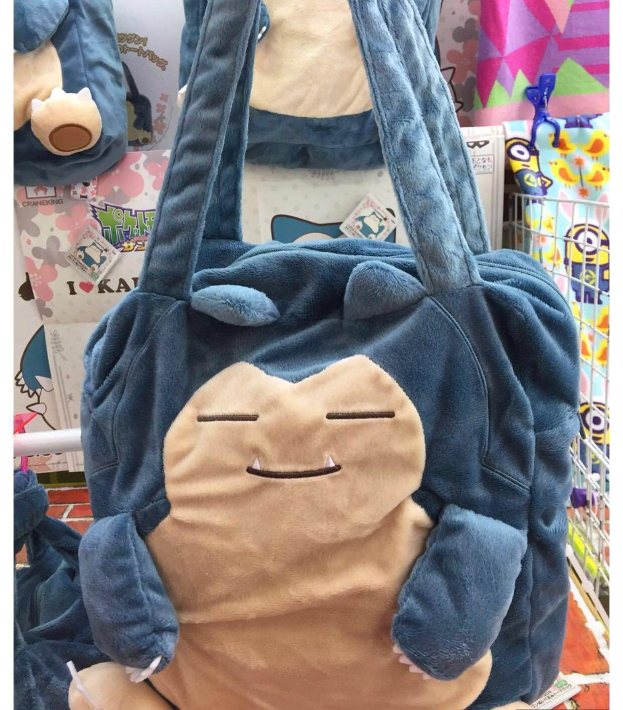Banpresto I love Kabigon Snorlax Plush Tote Bag, Hobbies & Toys, Toys ...