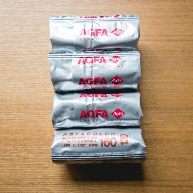 Expired Agfa Portrait XPS 160, Photography, Cameras on Carousell