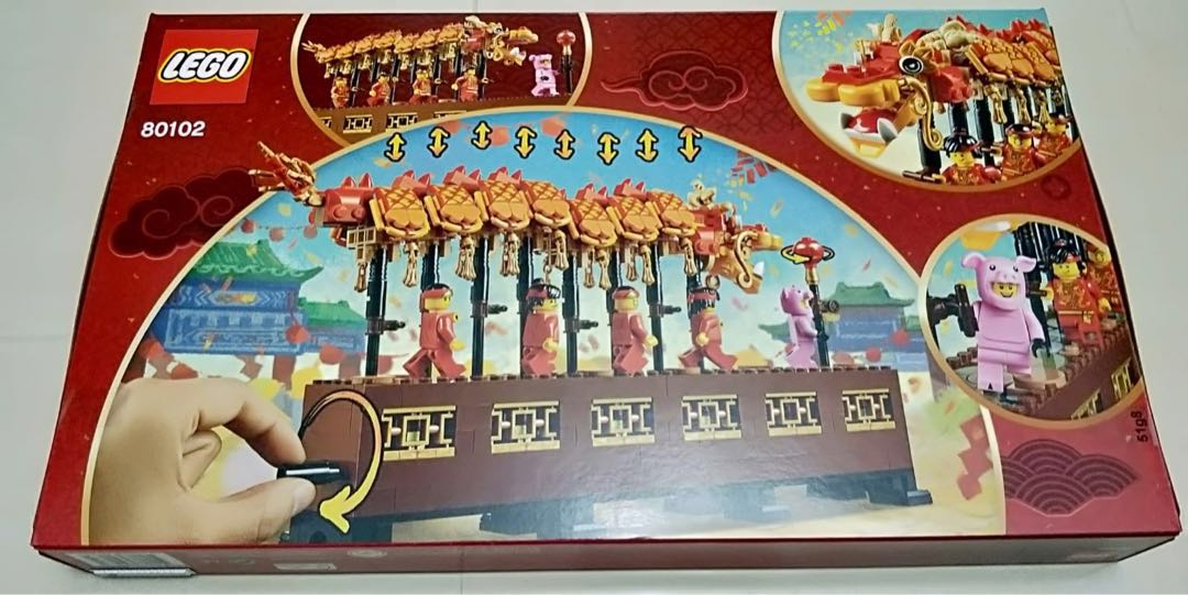 BNIB LEGO - Dragon Dance, Hobbies & Toys, Toys & Games on Carousell