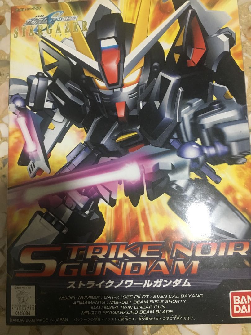 Strike Noir Gundam (Mini), Hobbies & Toys, Toys & Games on Carousell