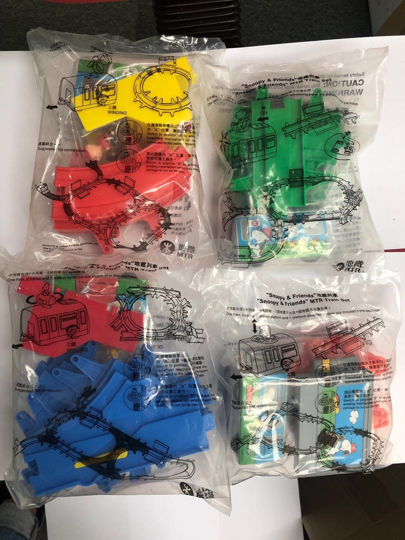 (全套四件齊)2001年[絕版]Snoopy x MTR “Snoopy & Friends MTR Train Set”, 興趣及遊戲 ...