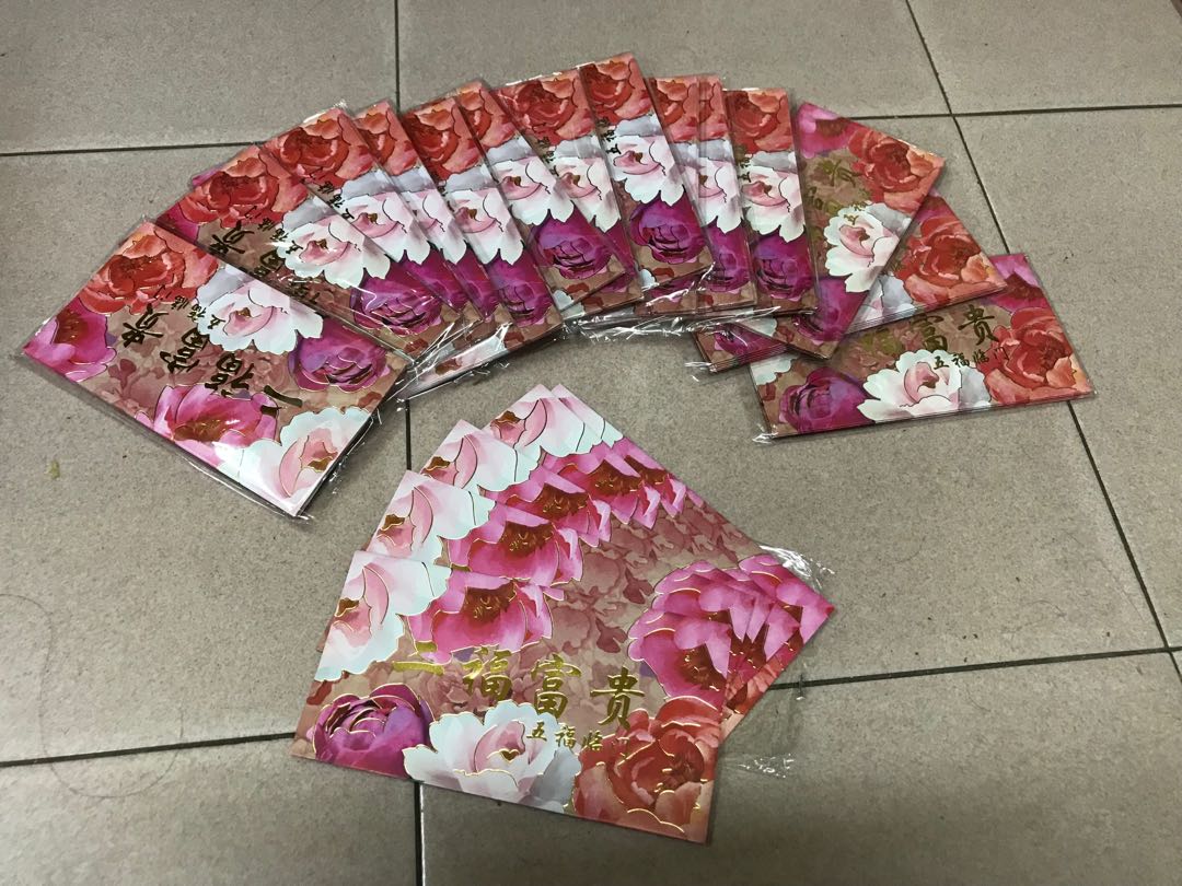 AEON BIG ANGPAU PACKET LIMITED EDITION, Hobbies & Toys, Collectibles ...