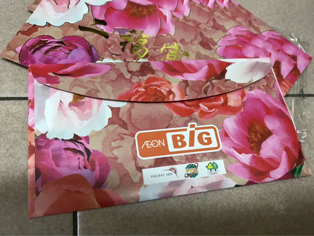 AEON BIG ANGPAU PACKET LIMITED EDITION, Hobbies & Toys, Collectibles ...