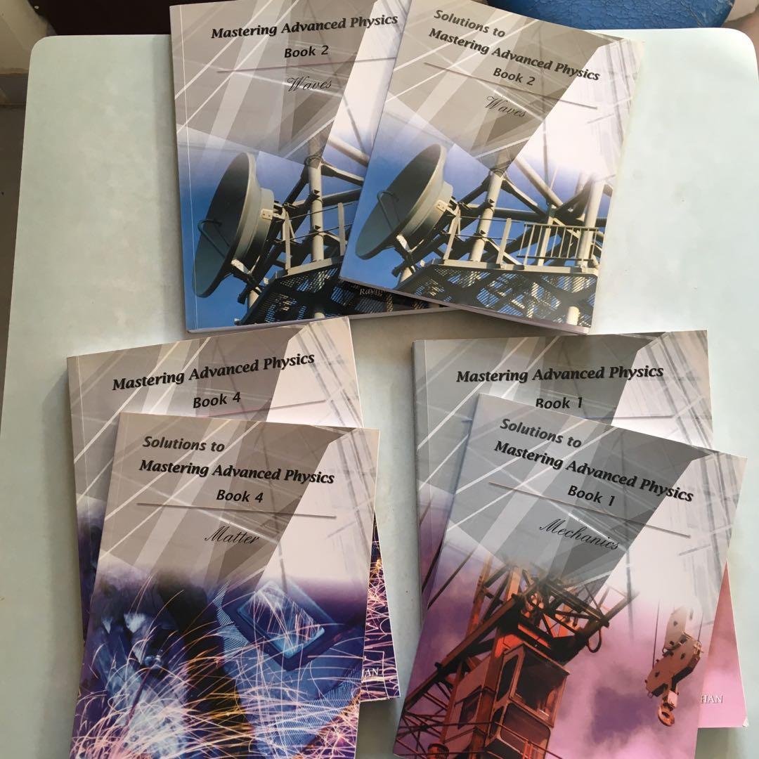 【Al】Physics Exercise / Mastering advanced physics, 興趣及遊戲, 書本 & 文具, 教科書 ...