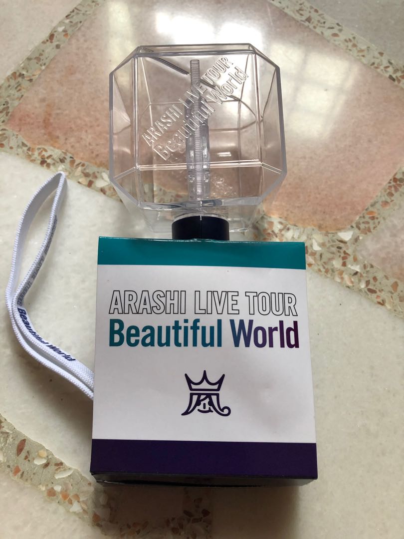Arashi Live Tour Beautiful World - Penlight / Light Stick, Hobbies ...