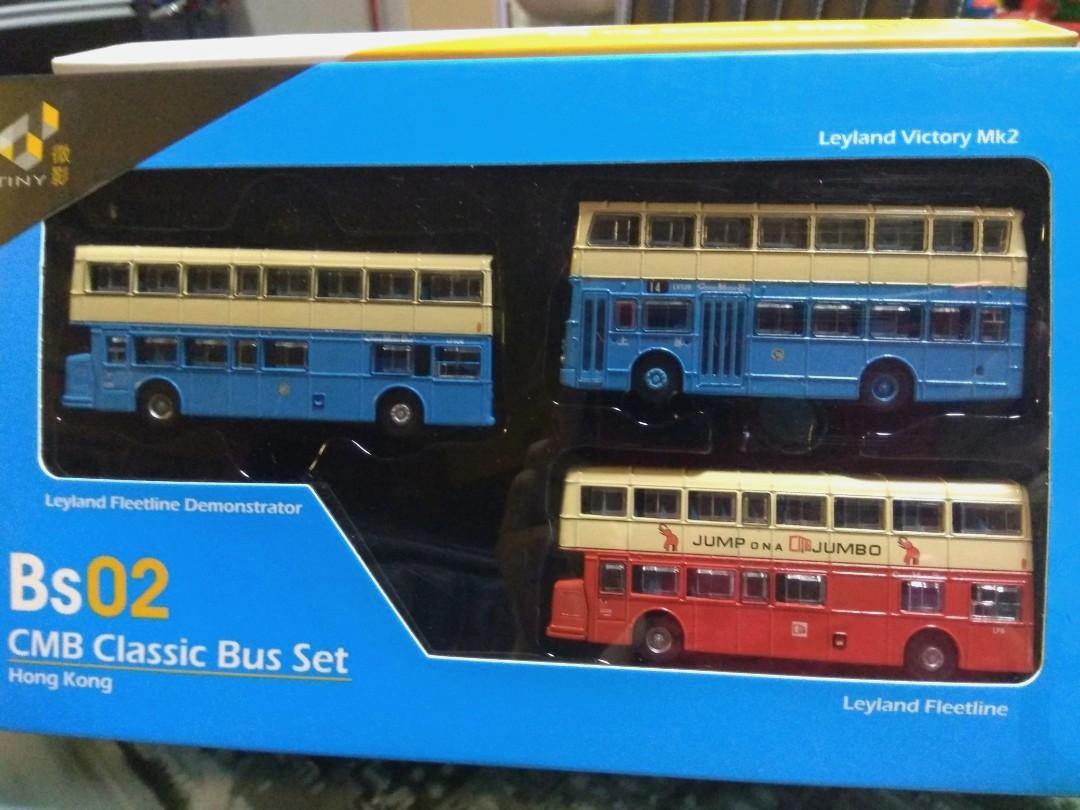 CMB Classic Bus Set N KMB Training Bus Set, Hobbies & Toys, Memorabilia ...