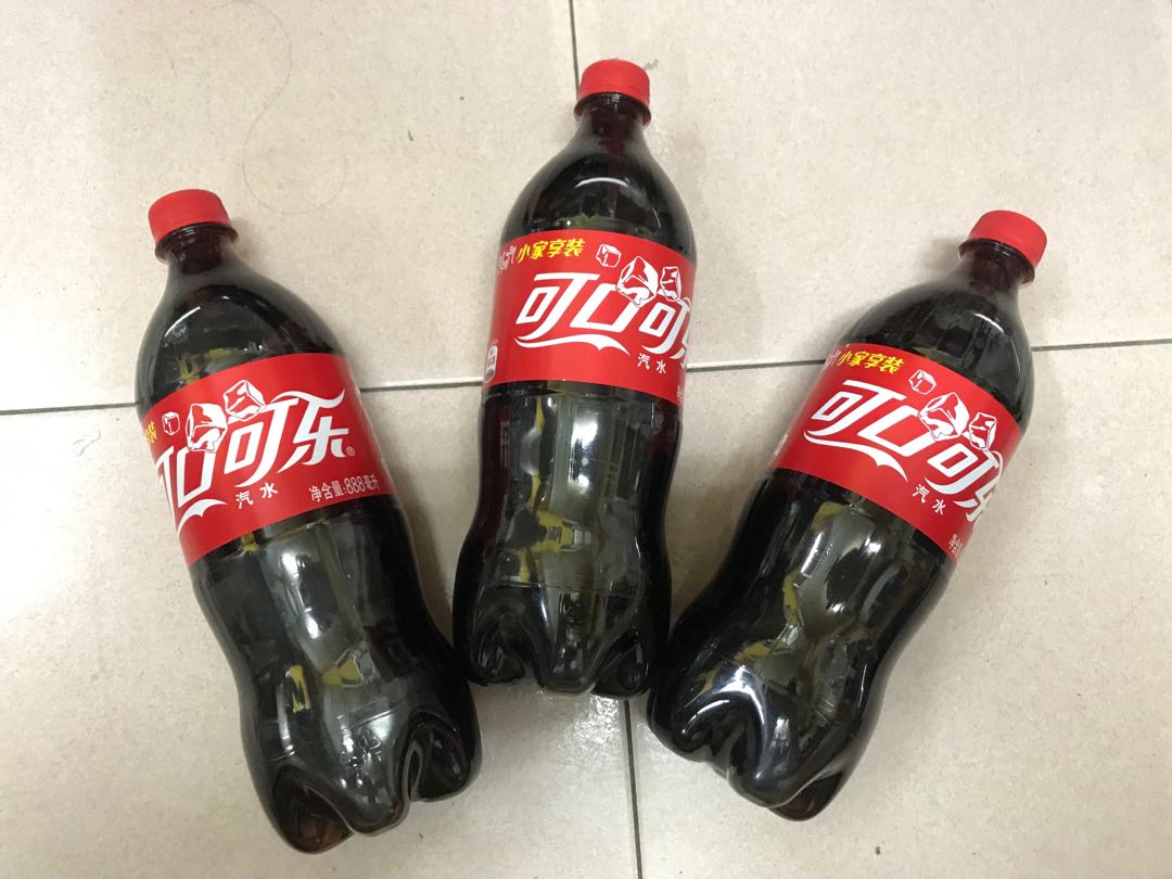 COCA COLA 888ML CHINA LIMITED EDITION RARE ITEM, Furniture & Home Living, Kitchenware ...