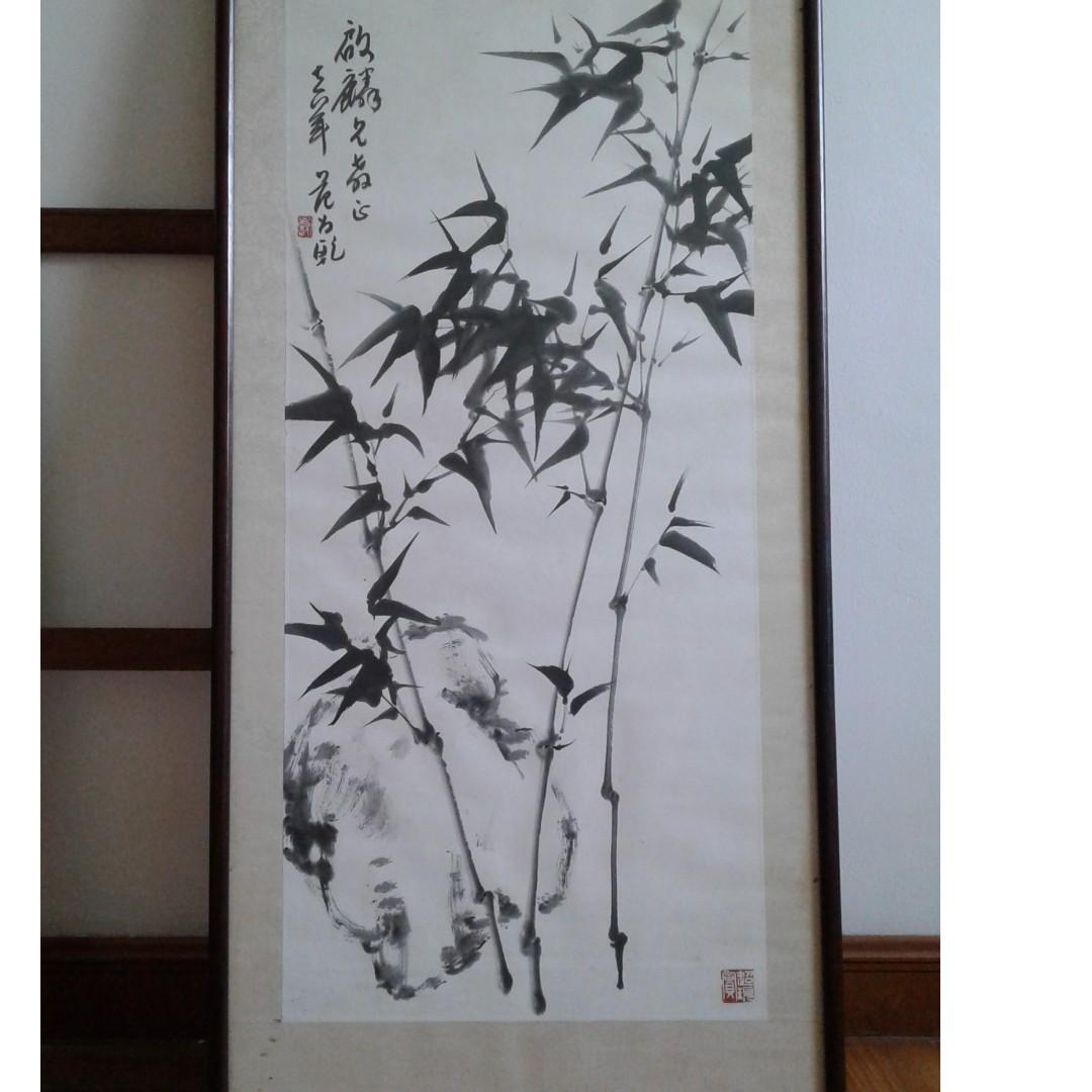 Fan Chang Tien 范昌乾 Authentic Painting, Hobbies & Toys, Stationery ...