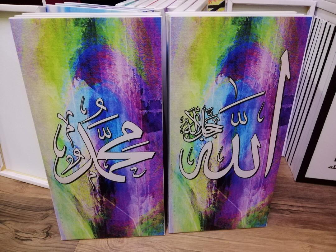 FRAME KHAT KUFI, Furniture & Home Living, Furniture, Bed Frames ...