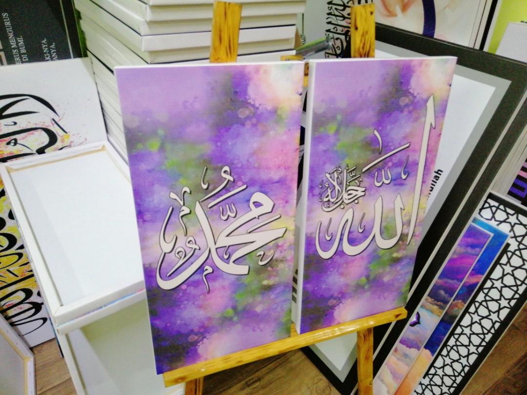 FRAME KHAT KUFI, Furniture & Home Living, Furniture, Bed Frames ...