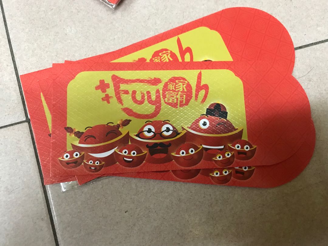 GIANT ANGPAU PACKET LIMITED EDITION, Hobbies & Toys, Collectibles ...