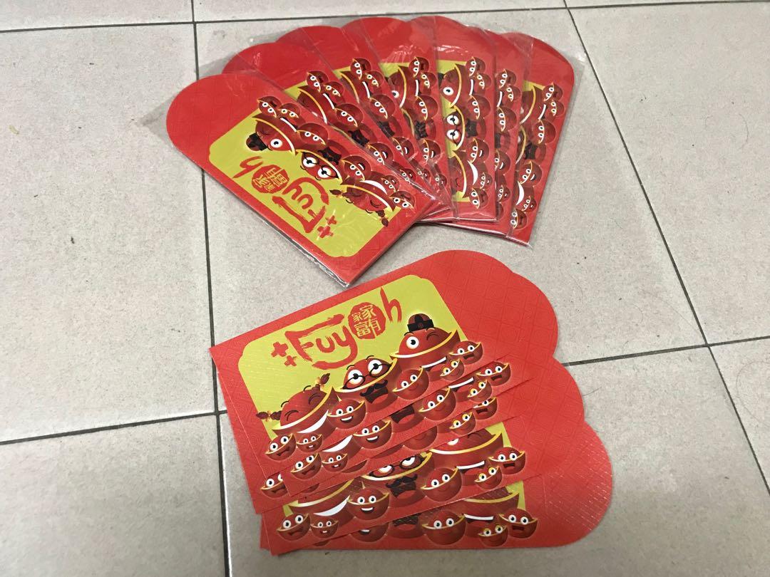 GIANT ANGPAU PACKET LIMITED EDITION, Hobbies & Toys, Collectibles ...