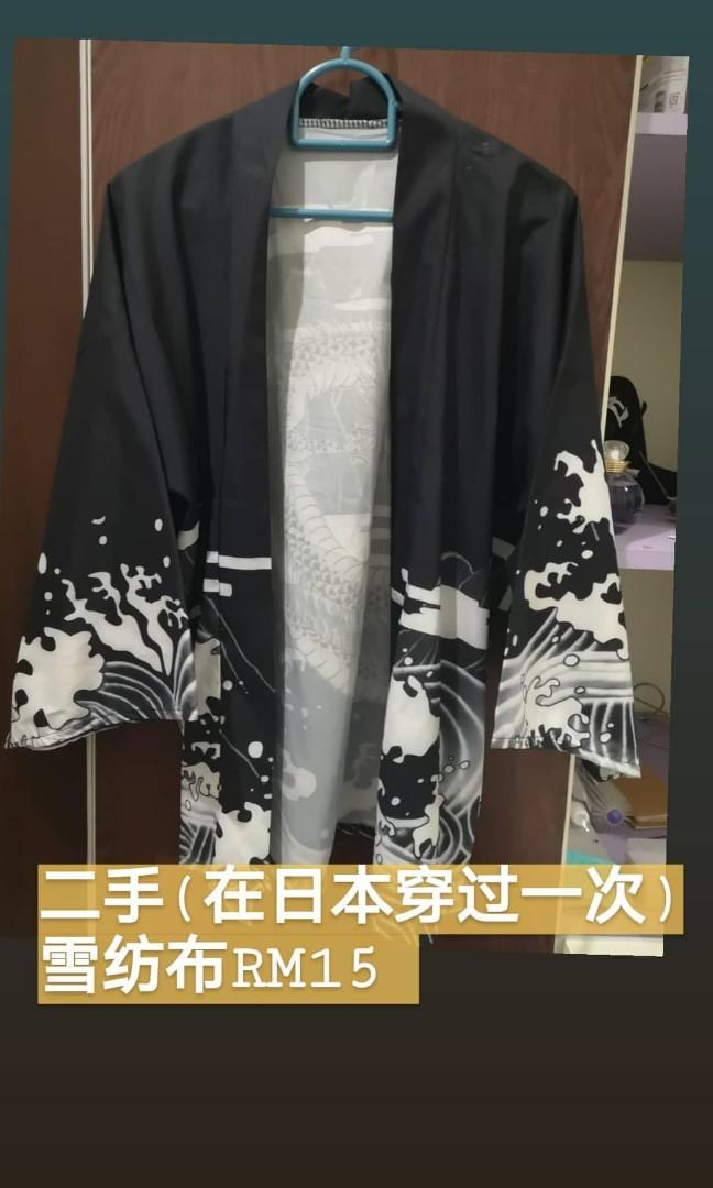 Japanese style top, Women's Fashion, Tops, Blouses on Carousell