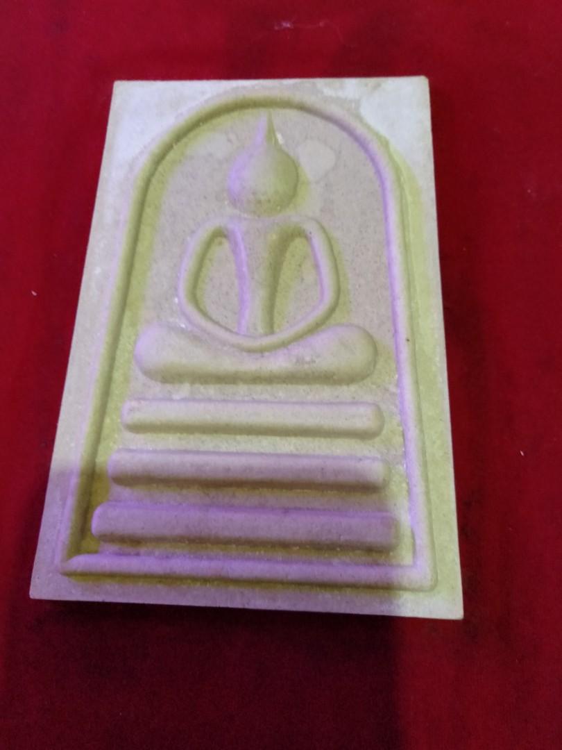 Soon Teck, Hobbies & Toys, Memorabilia & Collectibles, Religious Items ...