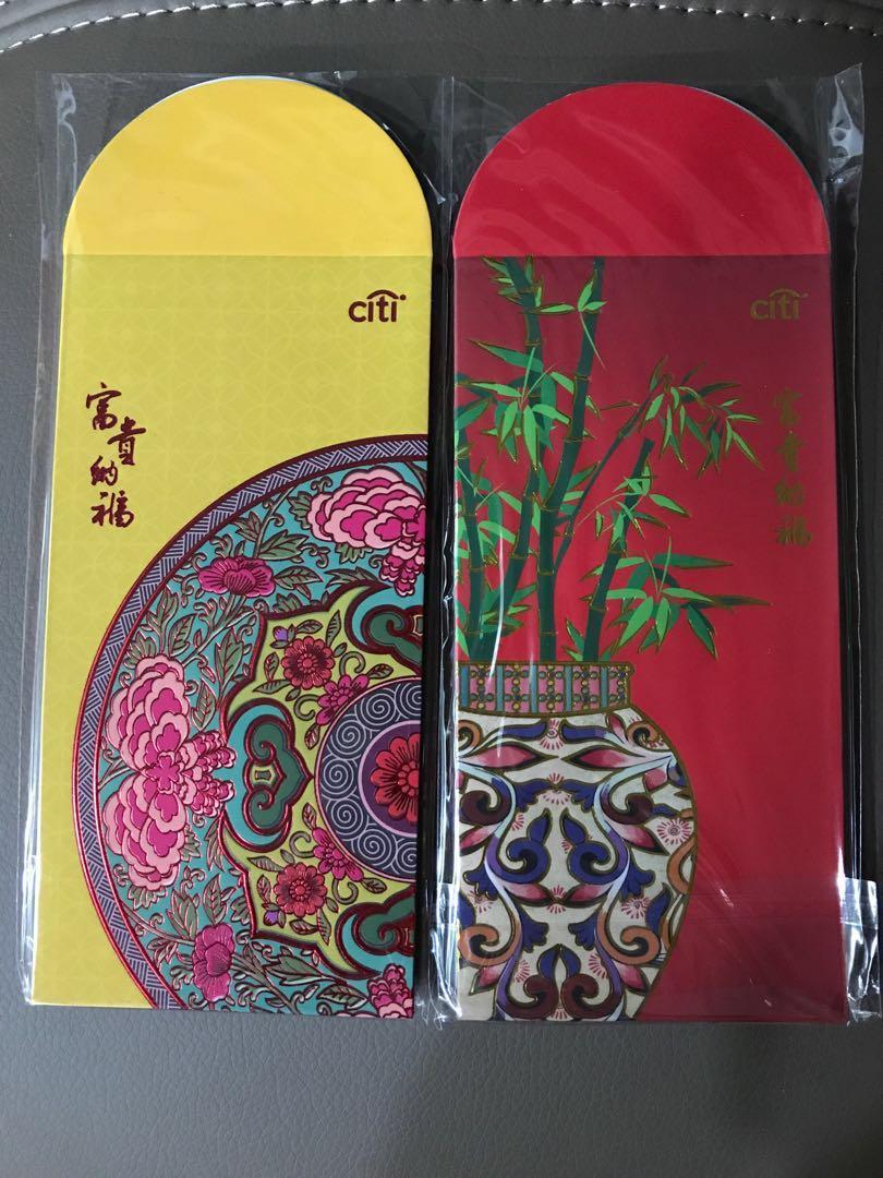 2019 Citibank Malaysia Red Packet, Everything Else on Carousell