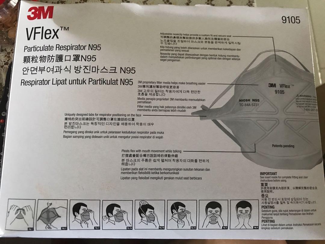 3M N95 VFlex 9105 Mask, Everything Else on Carousell