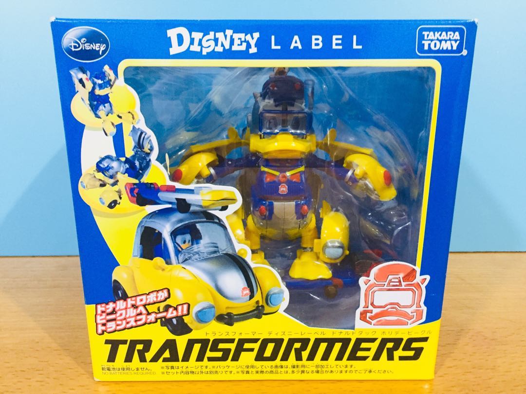 Disney Label Transformers (new) 迪士尼變形金剛, 興趣及遊戲, 玩具 & 遊戲類 - Carousell