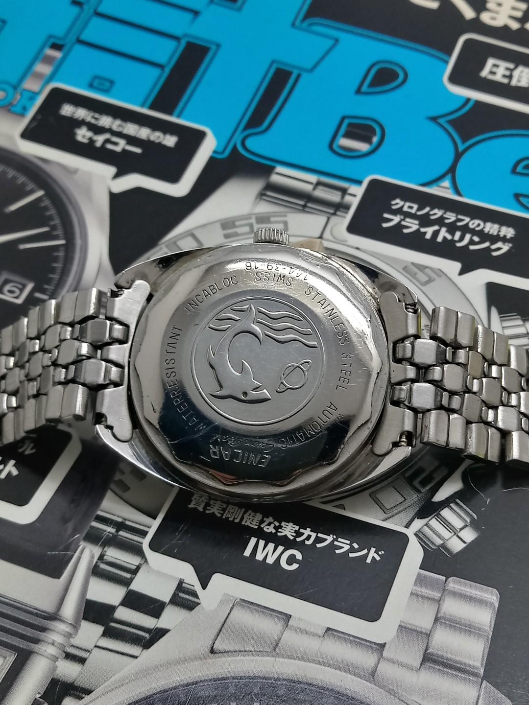 ENICAR STAR JEWELS 24 JEWELS AUTOMATIC WATCH, Luxury, Watches on Carousell