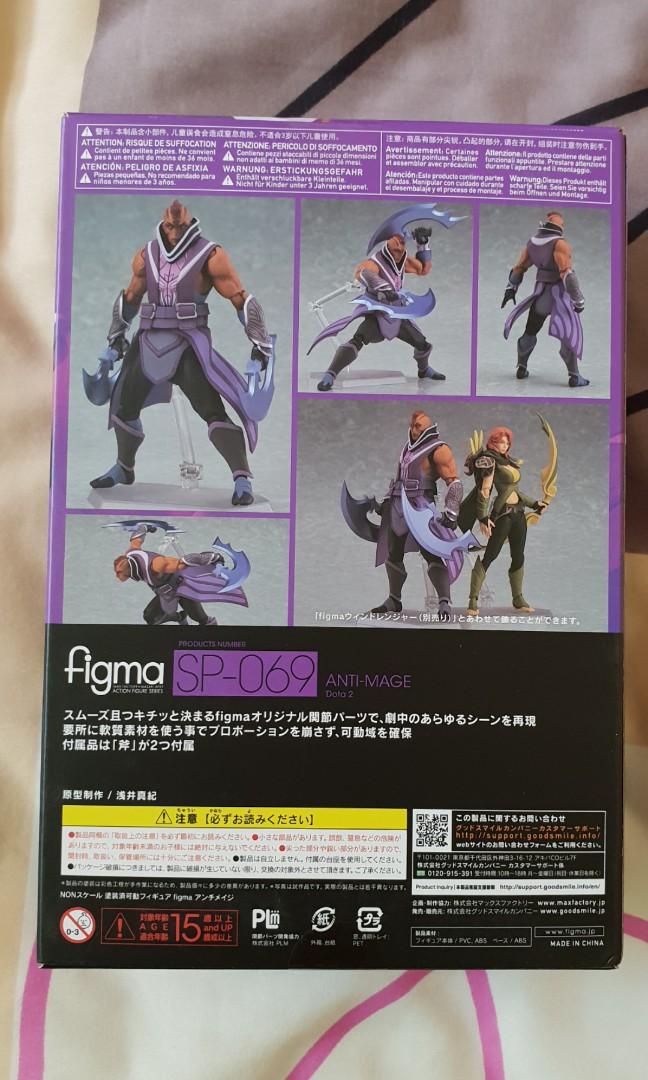 figma Anti-Mage Dota 2, Hobbies & Toys, Toys & Games on Carousell