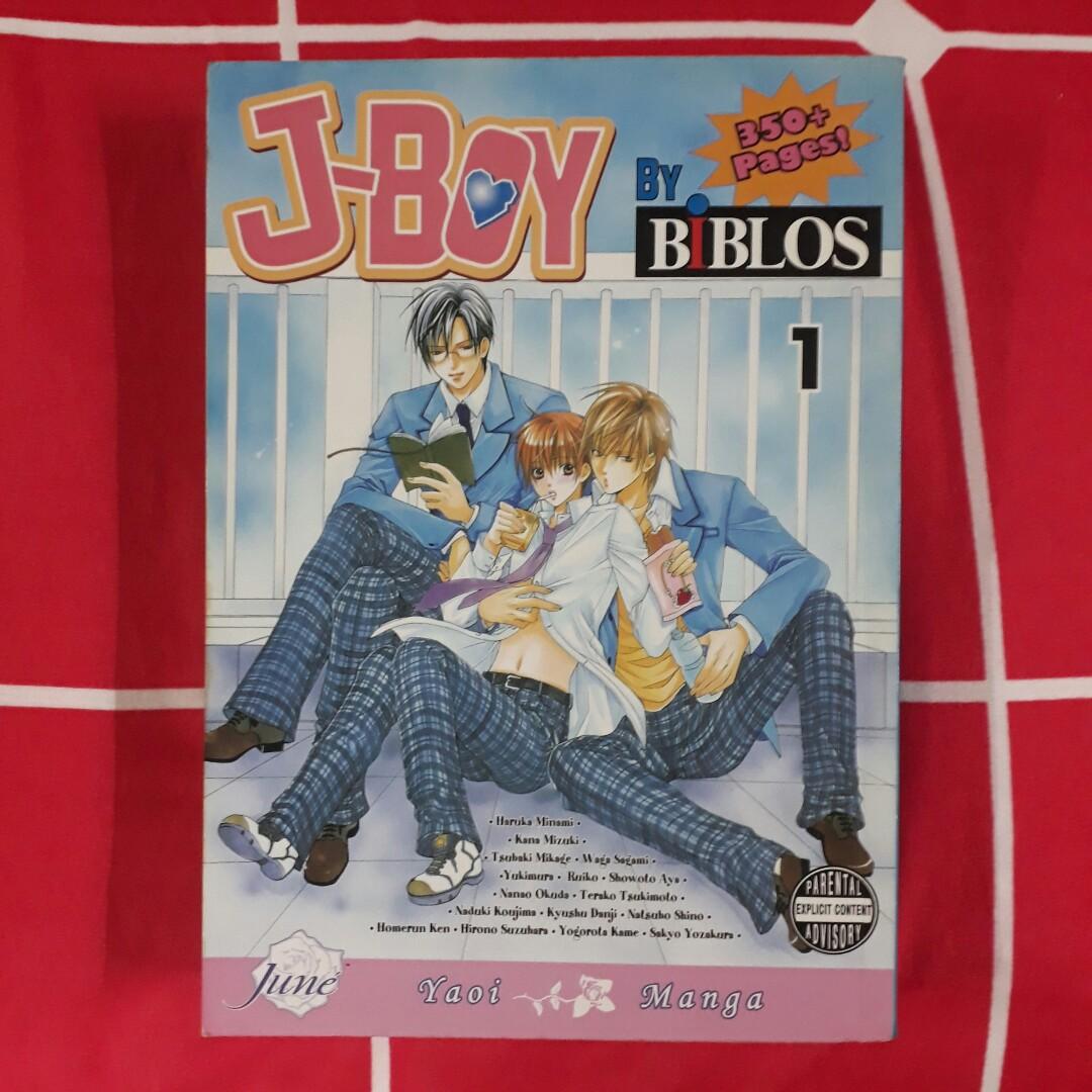 J-Boy Comic Compilation by Biblos 350 pages - Yaoi manga, Hobbies ...
