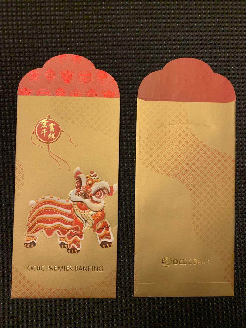 OCBC Premier Banking Ang pow 2019, Everything Else on Carousell