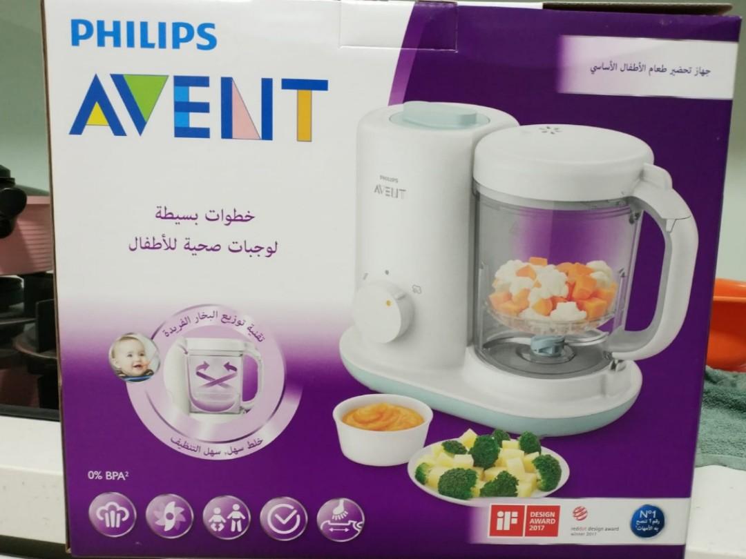 Philips Avent baby food maker, Babies & Kids, Nursing & Feeding ...