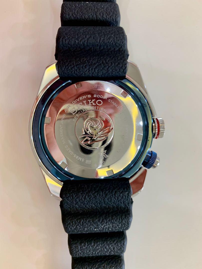 Seiko SUN065 Kinetic, Luxury, Watches on Carousell