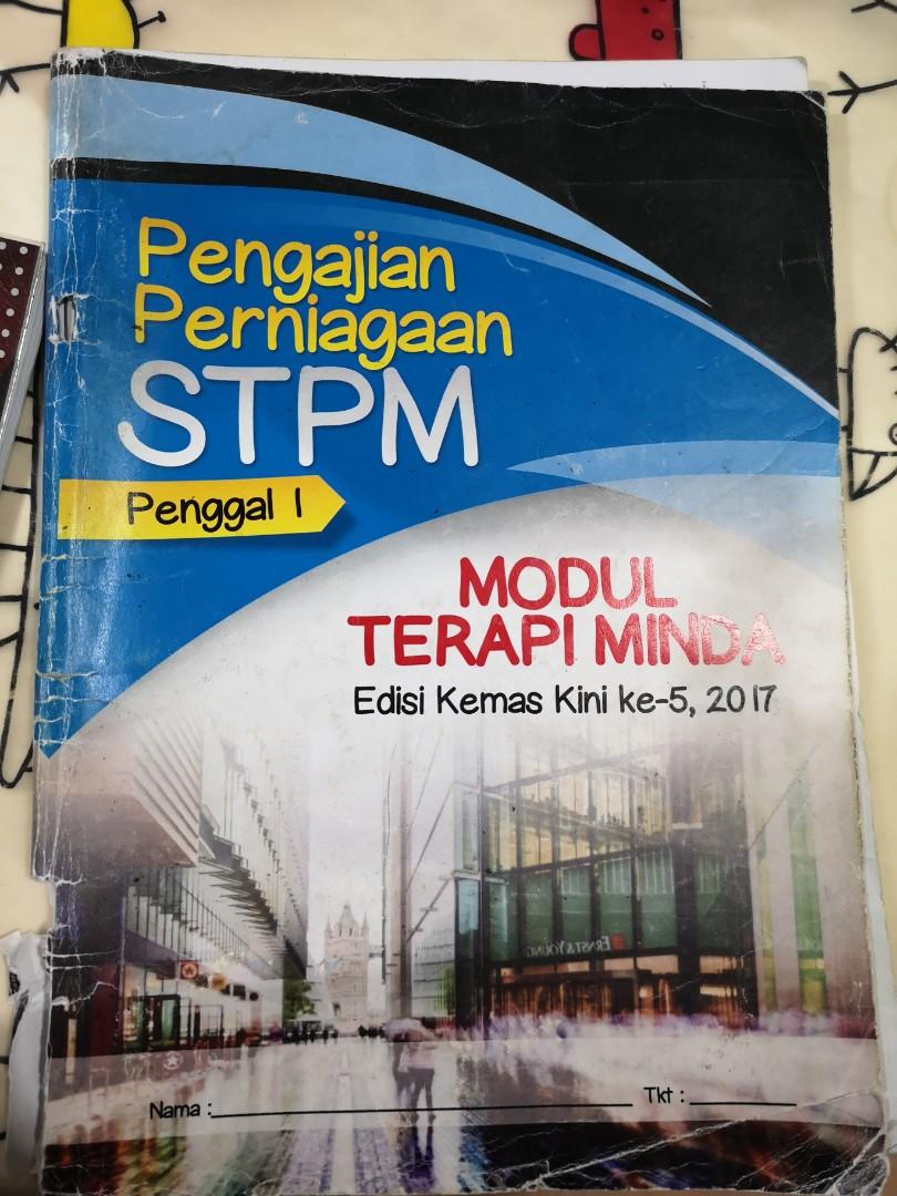 Stpm Pengajian Perniagaan Buku Rujukan Reference Books Hobbies And Toys Books And Magazines