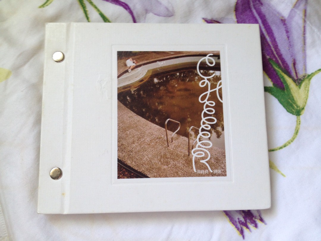 陳綺貞 精選1998-2005 限量紙殼版 CD VCD, 電視及其他電器 , 電視及其他電器 , 電視組件及配件在旋轉拍賣