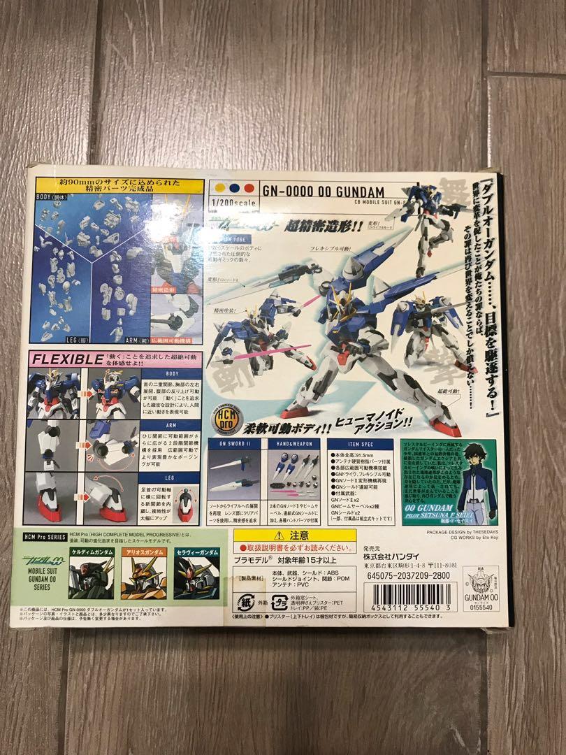 BANDAI HCM pro 60-00 - GN-0000 00 GUNDAM + HCM pro 65-00, GNR-010 0 ...