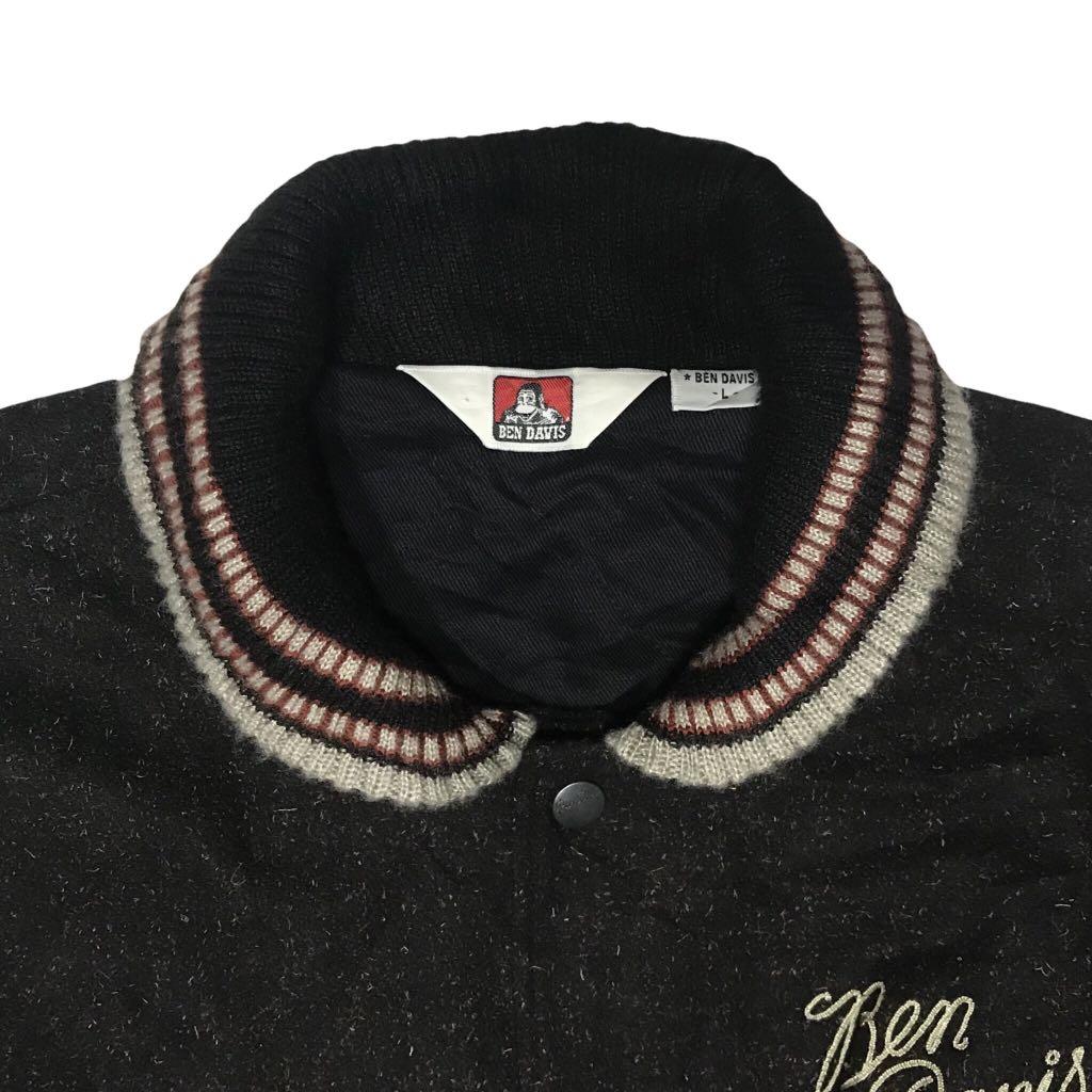 BEN DAVIS VARSITY JACKET, Men's Fashion, Tops & Sets, Hoodies on Carousell