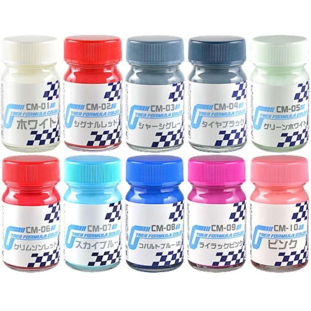 Gaianotes Cyber Formula Color series 15ml Lacquer, Furniture & Home ...