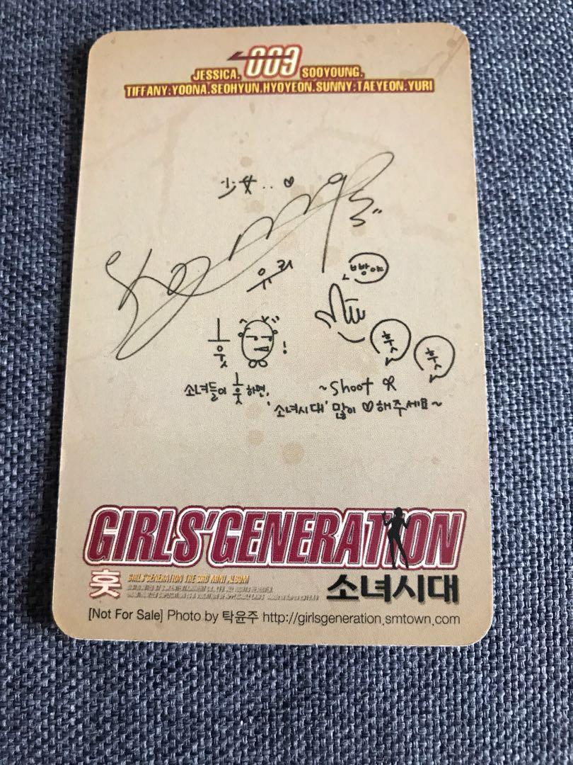 Girls Generation SNSD Yuri photocard Hoot, Hobbies & Toys, Collectibles ...