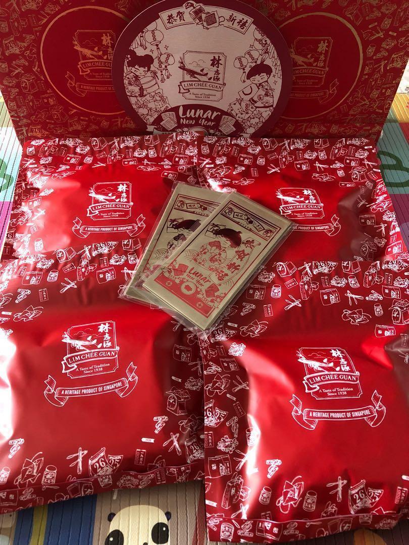Lim Chee Guan Bak Kwa / Bak Gua, Food & Drinks, Local Eats on Carousell