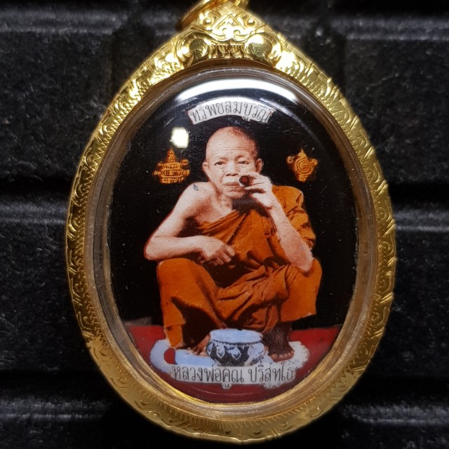 LP Koon Locket, Hobbies & Toys, Memorabilia & Collectibles, Religious ...
