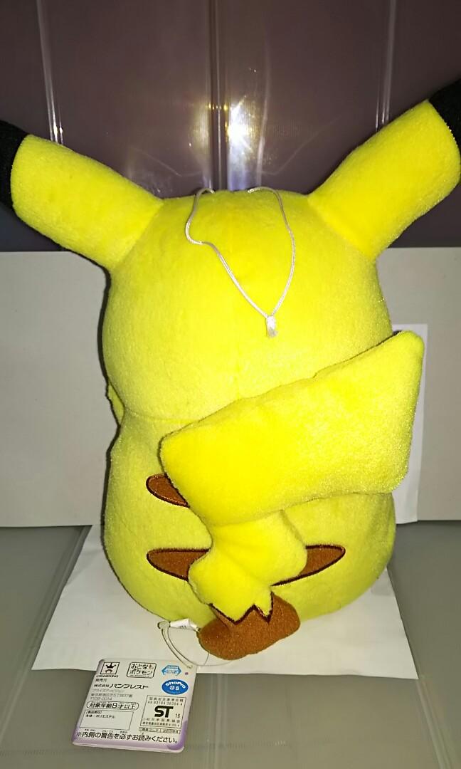 Pokemon Pikachu Ditto Cute Derp Face Soft Toy, Hobbies & Toys, Toys ...