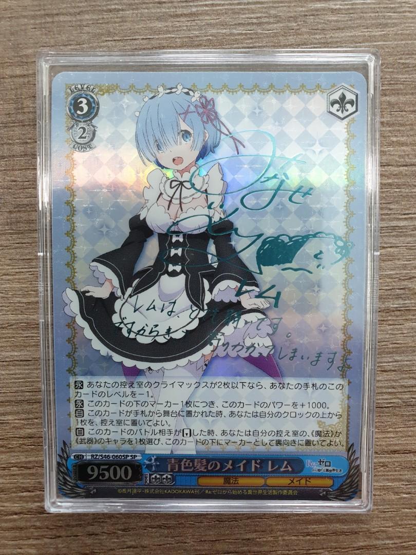 Re:Zero Weiss Schwarz Rem signed card, Hobbies & Toys, Toys & Games on ...
