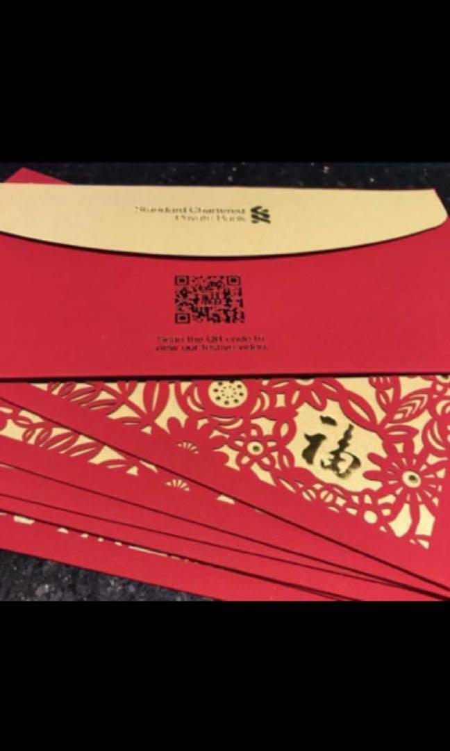 SCB private bank ang pows with pouch, Hobbies & Toys, Stationery ...