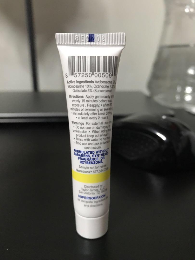 Supergoop SPF 50 Everyday Sunscreen with Natural Oat Extract, Beauty ...