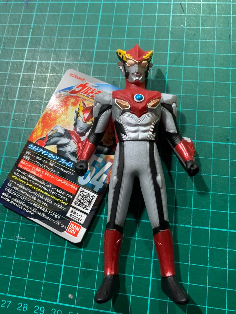 Ultraman RB red, Hobbies & Toys, Collectibles & Memorabilia, Vintage ...
