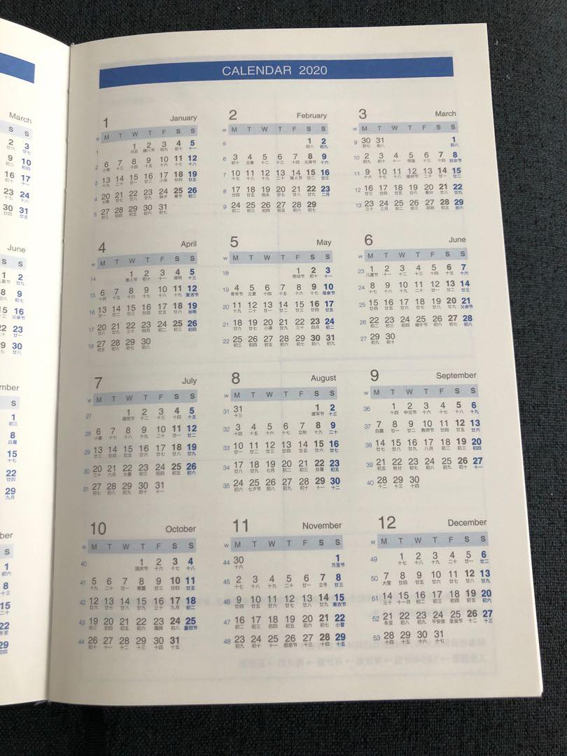 2019 Muji Daily Planner, Hobbies & Toys, Stationery & Craft, Stationery ...