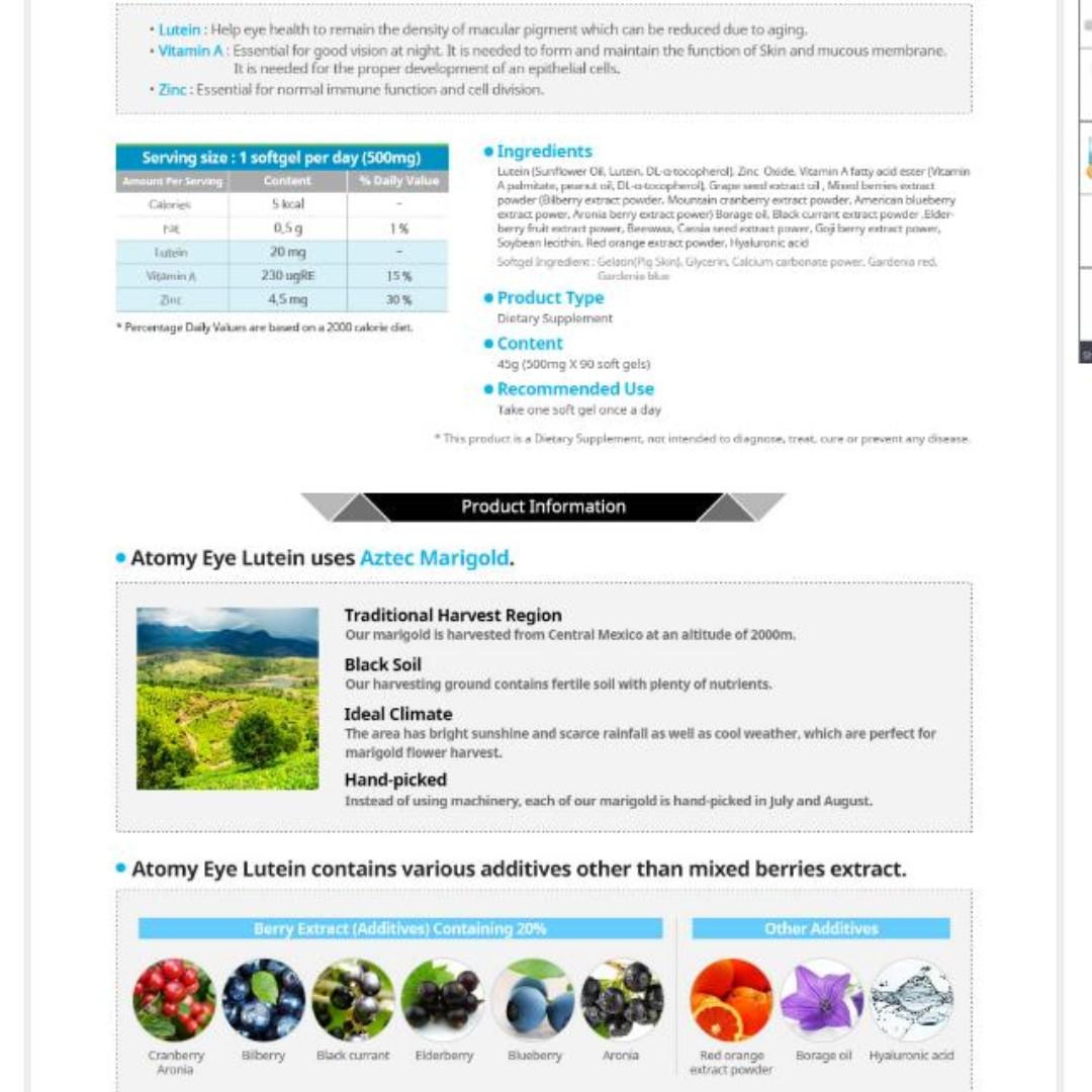 atomy eye lutein from korea good for healthy eye and vision on Carousell