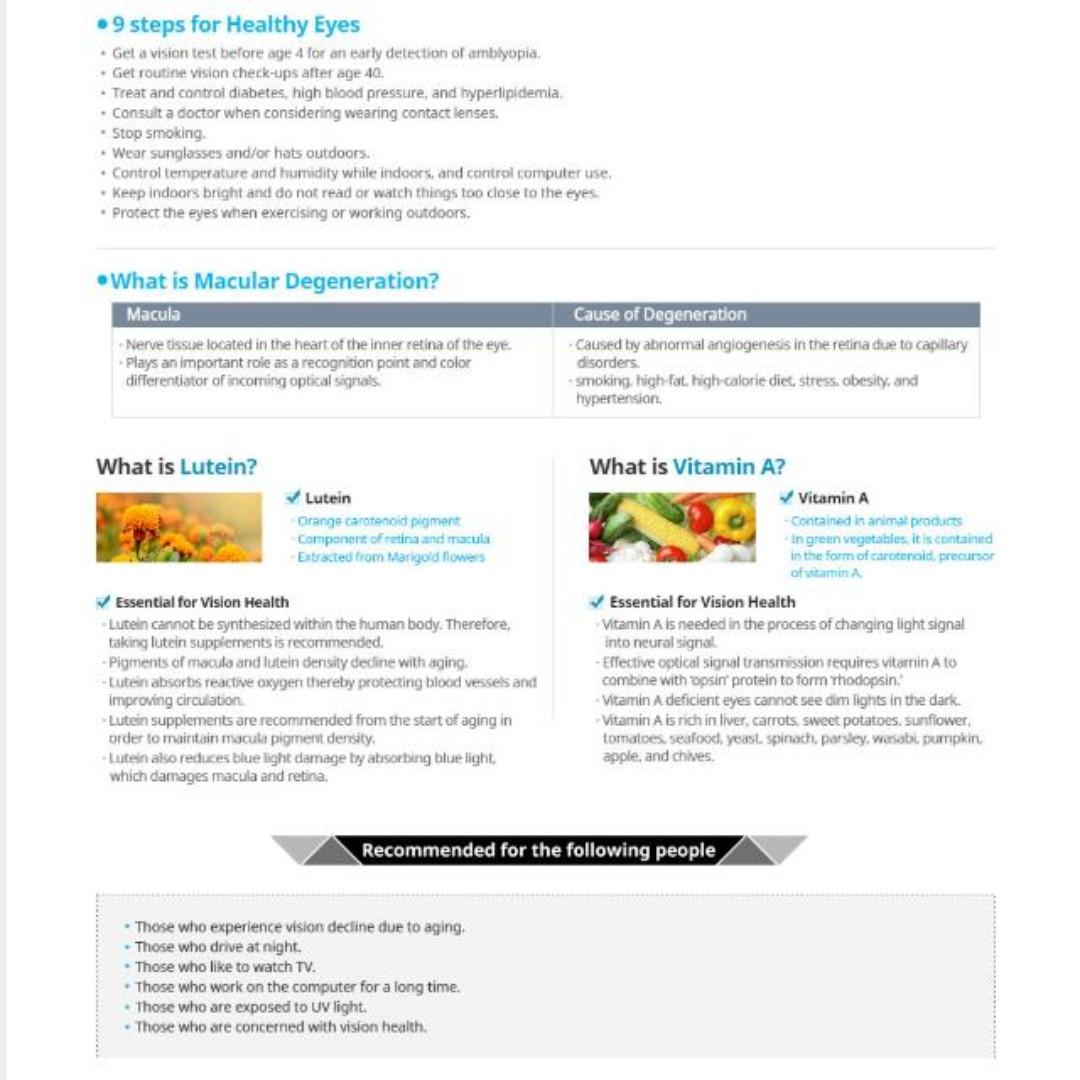 atomy eye lutein from korea good for healthy eye and vision on Carousell