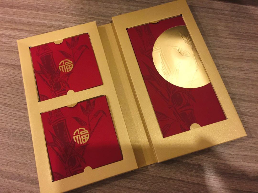 BMW Limited Edition VVIP Red Packet, Auto Accessories on Carousell